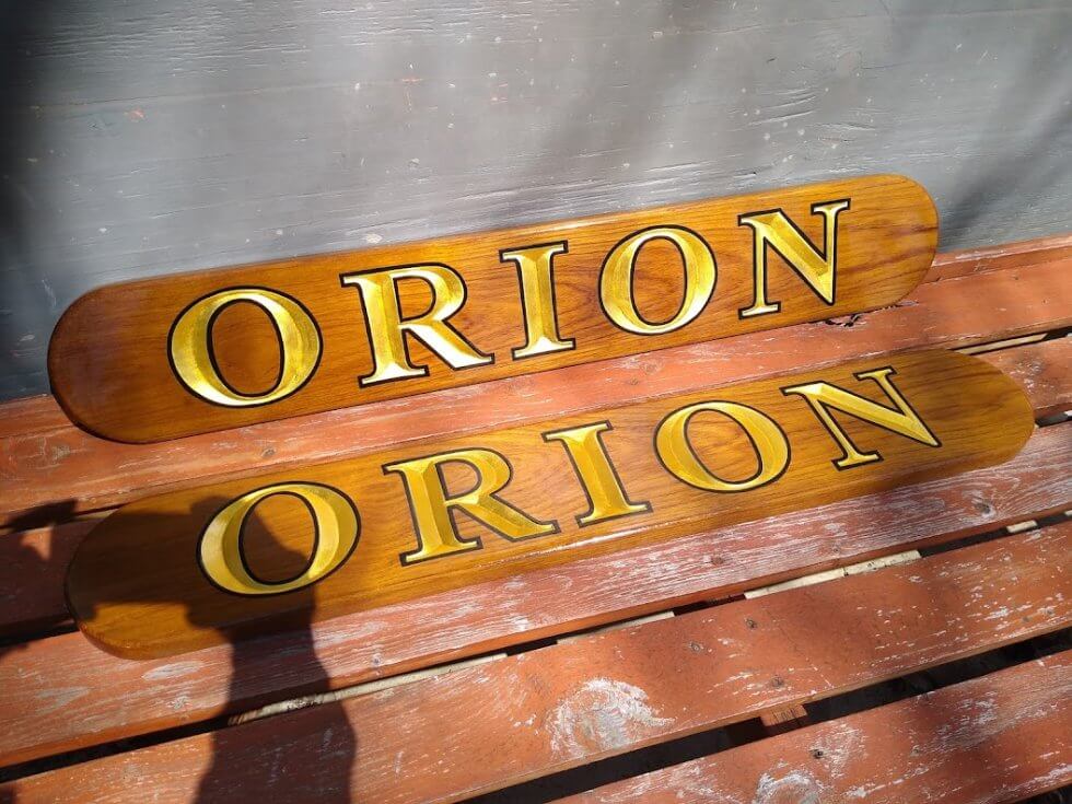 Teak name boards - Made by Designs & Signs